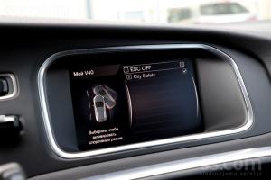 Pelēks Volvo V40 2017 Tukums, ar dzinēja tilpumu 2.00 L un nobraukumu 223 tūkst. km par 10200 €, foto 18 vietnē AUTOMOTO.COM.LV
