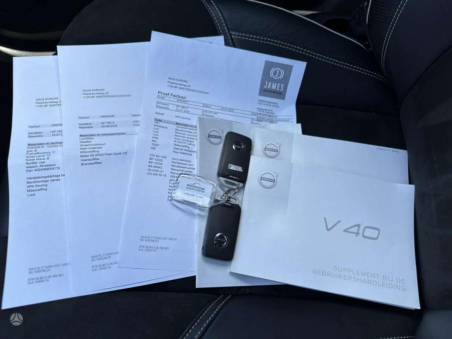 Pelēks Volvo V40 2018 Viļņa, ar dzinēja tilpumu 2.00 L un nobraukumu 199 tūkst. km par 12250 €, foto 23 vietnē AUTOMOTO.COM.LV