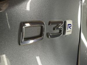 Серый Вольво В40 2018 в Авиженяй, объемом двигателя 2.00 л и пробегом 199 тыс. км за 12250 €, фото 20 на AUTOMOTO.COM.LV