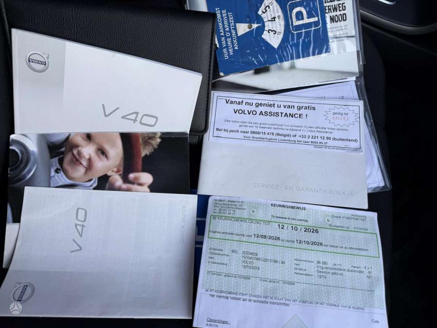 Pelēks Volvo V40 2018 Kauņa, ar dzinēja tilpumu 1.97 L un nobraukumu 140 tūkst. km par 8850 €, foto 15 vietnē AUTOMOTO.COM.LV