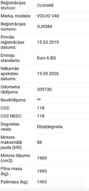 Серый Вольво В40 2019 в Елгава, объемом двигателя 2.00 л и пробегом 0 тыс. км за 9000 €, фото 36 на AUTOMOTO.COM.LV
