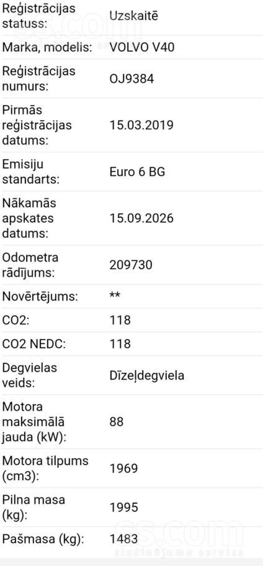 Серый Вольво В40 2019 в Елгава, объемом двигателя 2.00 л и пробегом 0 тыс. км за 9000 €, фото 36 на AUTOMOTO.COM.LV