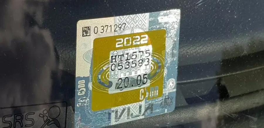Pelēks Volvo V40 2003 Valmiera, ar dzinēja tilpumu 1.90 L un nobraukumu 428 tūkst. km par 1250 €, foto 12 vietnē AUTOMOTO.COM.LV