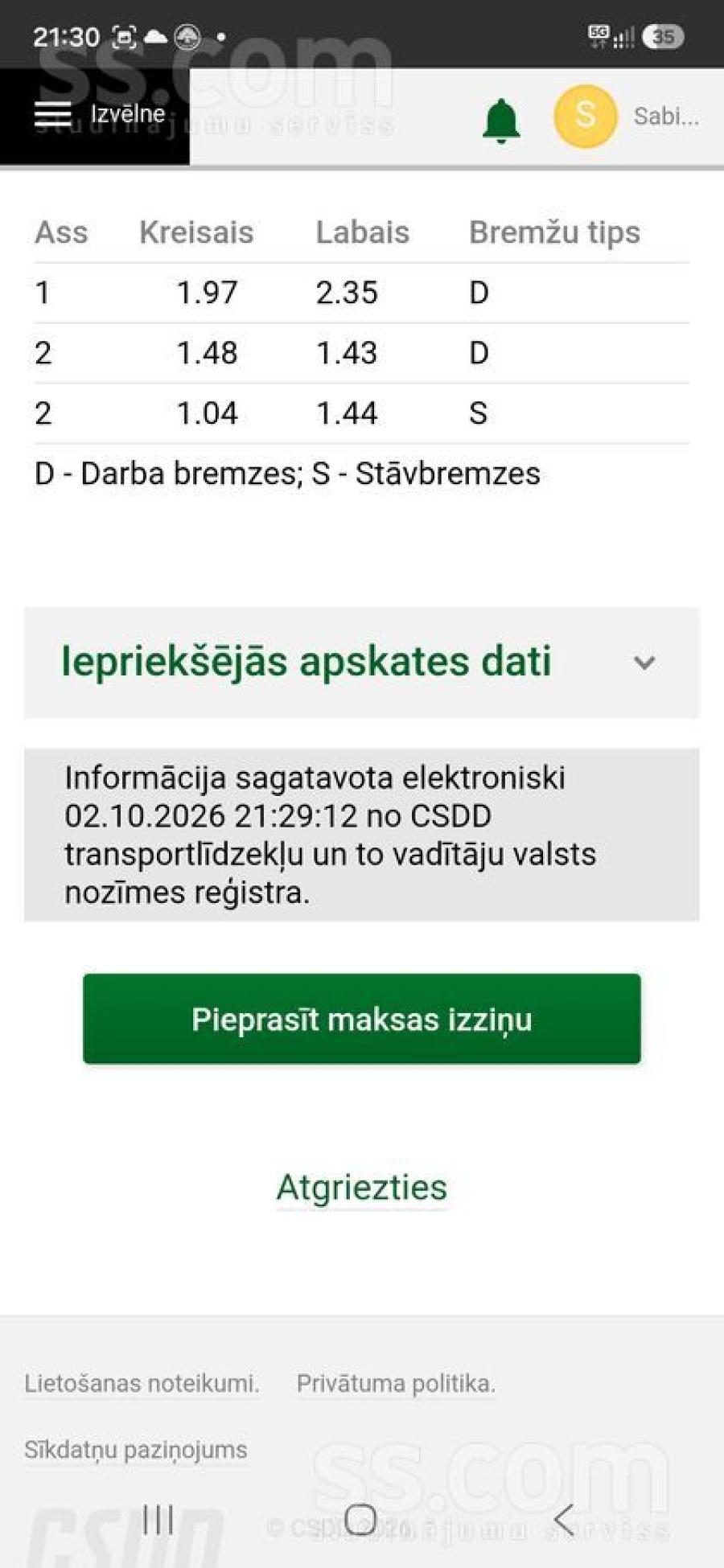 Серый Вольво В40 2003 в Рига, объемом двигателя 1.90 л и пробегом 0 тыс. км за 750 €, фото 30 на AUTOMOTO.COM.LV