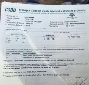 Серый Вольво В40 2004 в Рига, объемом двигателя 1.60 л и пробегом 233 тыс. км за 420 €, фото 14 на AUTOMOTO.COM.LV