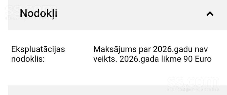 Pelēks Volvo V40 2004 Rīga, ar dzinēja tilpumu 1.60 L un nobraukumu 233 tūkst. km par 350 €, foto 15 vietnē AUTOMOTO.COM.LV