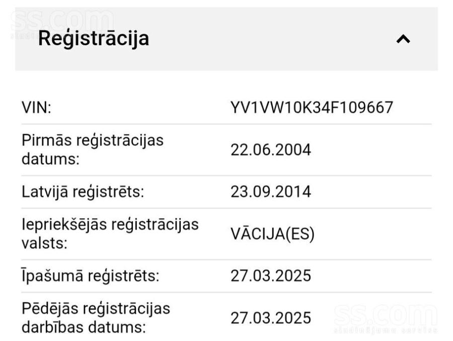 Pelēks Volvo V40 2004 Rīga, ar dzinēja tilpumu 1.60 L un nobraukumu 233 tūkst. km par 350 €, foto 16 vietnē AUTOMOTO.COM.LV
