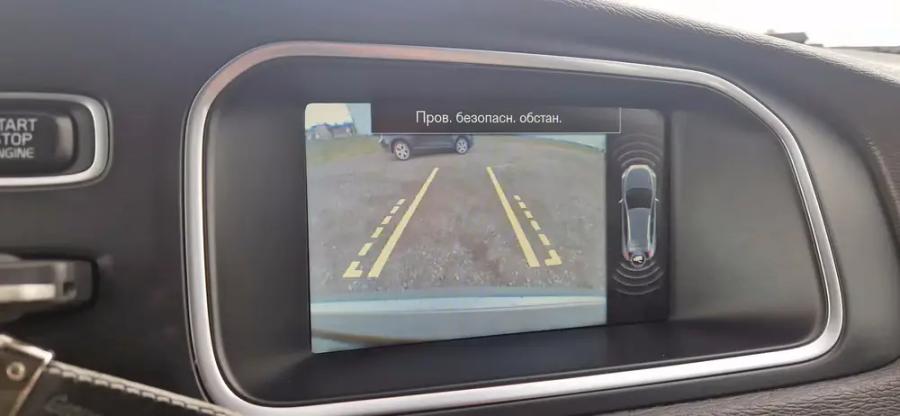 Pelēks Volvo V40 2012 Daugavpils, ar dzinēja tilpumu 2.00 L un nobraukumu 254 tūkst. km par 8550 €, foto 19 vietnē AUTOMOTO.COM.LV