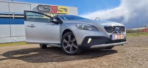 Pelēks Volvo V40 2012 Daugavpils, ar dzinēja tilpumu 2.00 L un nobraukumu 254 tūkst. km par 8550 €, foto 32 vietnē AUTOMOTO.COM.LV