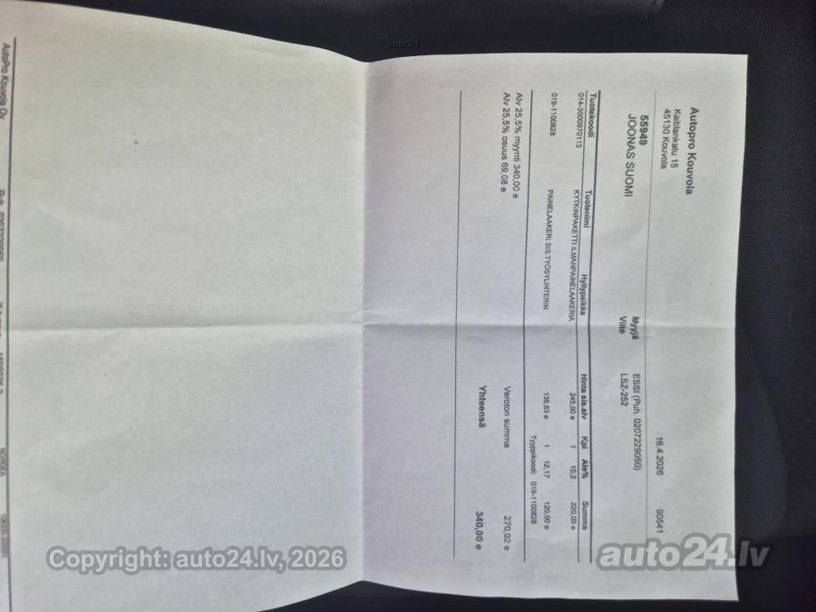 Вольво В40 2013 в Пярну, объемом двигателя 1.60 л и пробегом 352 тыс. км за 5999 €, фото 16 на AUTOMOTO.COM.LV
