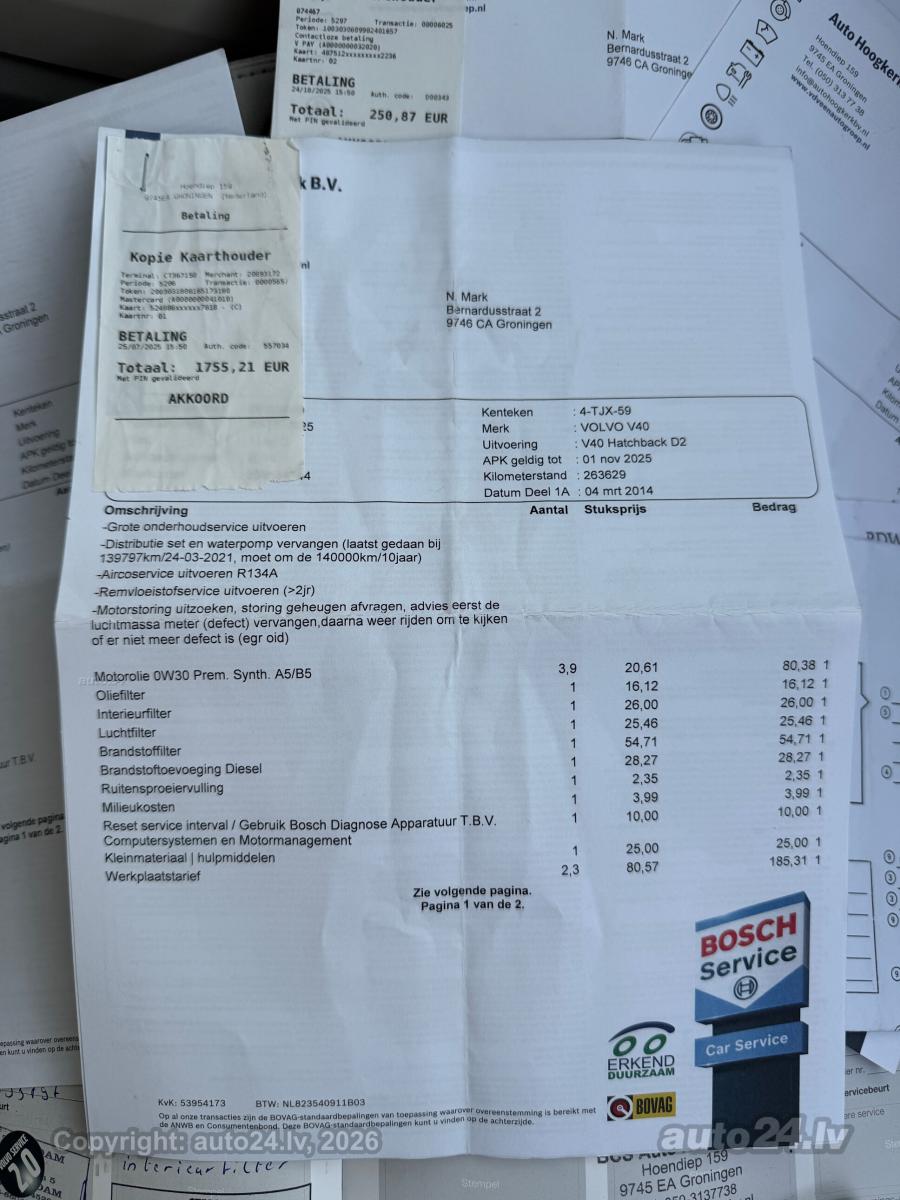 Вольво В40 2014 в Пайде, объемом двигателя 1.60 л и пробегом 284 тыс. км за 7790 €, фото 30 на AUTOMOTO.COM.LV