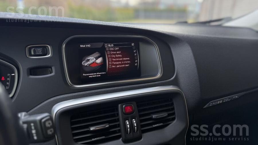 Volvo V40 2017 Jelgava, ar dzinēja tilpumu 2.00 L un nobraukumu 174 tūkst. km par 11890 €, foto 21 vietnē AUTOMOTO.COM.LV