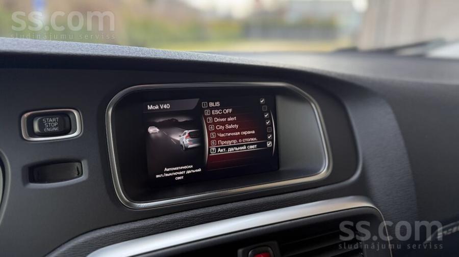 Volvo V40 2017 Jelgava, ar dzinēja tilpumu 2.00 L un nobraukumu 174 tūkst. km par 11890 €, foto 23 vietnē AUTOMOTO.COM.LV