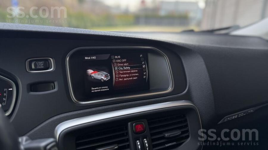 Volvo V40 2017 Jelgava, ar dzinēja tilpumu 2.00 L un nobraukumu 174 tūkst. km par 11890 €, foto 24 vietnē AUTOMOTO.COM.LV