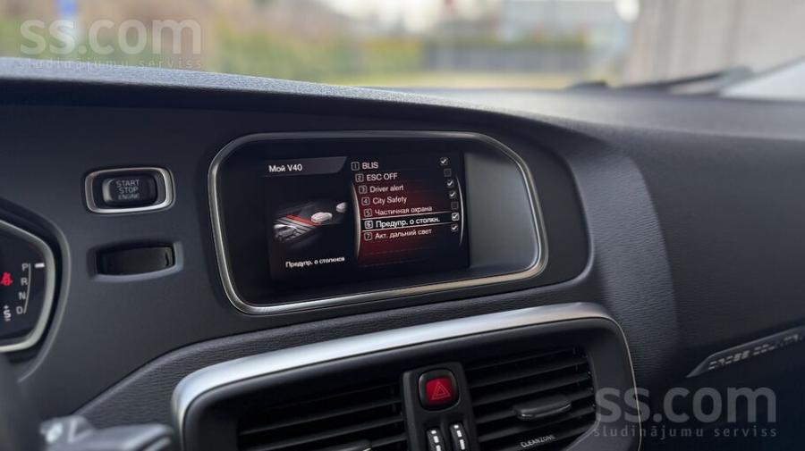 Volvo V40 2017 Jelgava, ar dzinēja tilpumu 2.00 L un nobraukumu 174 tūkst. km par 11890 €, foto 25 vietnē AUTOMOTO.COM.LV