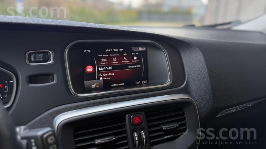 Volvo V40 2017 Jelgava, ar dzinēja tilpumu 2.00 L un nobraukumu 174 tūkst. km par 11890 €, foto 27 vietnē AUTOMOTO.COM.LV