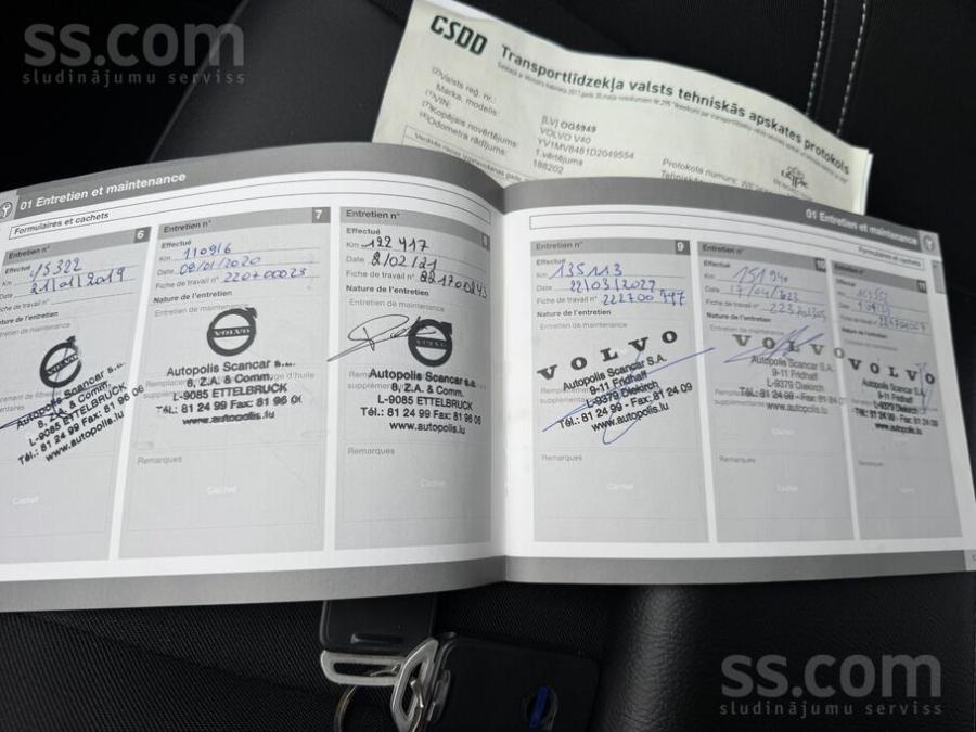 Sarkans Volvo V40 2013 Talsi, ar dzinēja tilpumu 1.60 L un nobraukumu 188 tūkst. km par 6495 €, foto 25 vietnē AUTOMOTO.COM.LV