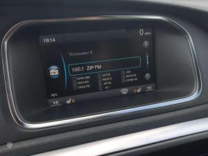Sarkans Volvo V40 2013 Viļņa, ar dzinēja tilpumu 1.60 L un nobraukumu 329 tūkst. km par 5199 €, foto 18 vietnē AUTOMOTO.COM.LV