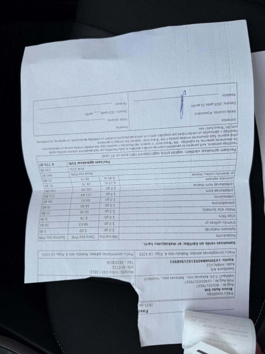 Красный Вольво В40 2015 в Рига, объемом двигателя 2.00 л и пробегом 260 тыс. км за 8950 €, фото 36 на AUTOMOTO.COM.LV