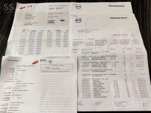 Sarkans Volvo V40 2017 Rīga, ar dzinēja tilpumu 2.00 L un nobraukumu 260 tūkst. km par 7980 €, foto 6 vietnē AUTOMOTO.COM.LV