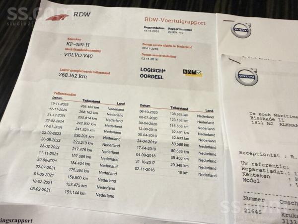Красный Вольво В40 2017 в Рига, объемом двигателя 2.00 л и пробегом 260 тыс. км за 7980 €, фото 6 на AUTOMOTO.COM.LV