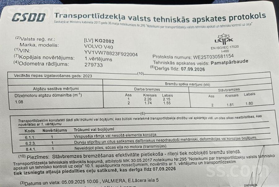 Вольво В40 2002 в Валмиера, объемом двигателя 1.90 л и пробегом 280 тыс. км за 1050 €, фото 12 на AUTOMOTO.COM.LV