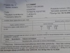 Balts Volvo V40 2005 Cēsis, ar dzinēja tilpumu 2.00 L un nobraukumu 258 tūkst. km par 8500 €, foto 6 vietnē AUTOMOTO.COM.LV