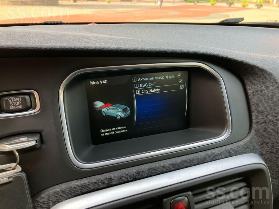 Balts Volvo V40 2014 Bauska, ar dzinēja tilpumu 2.00 L un nobraukumu 380 tūkst. km par 5400 €, foto 21 vietnē AUTOMOTO.COM.LV