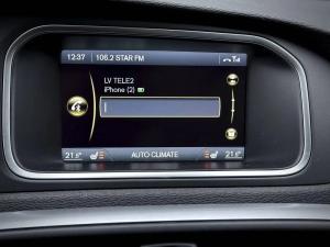 Balts Volvo V40 2014 Rīga, ar dzinēja tilpumu 1.60 L un nobraukumu 260 tūkst. km par 9895 €, foto 15 vietnē AUTOMOTO.COM.LV