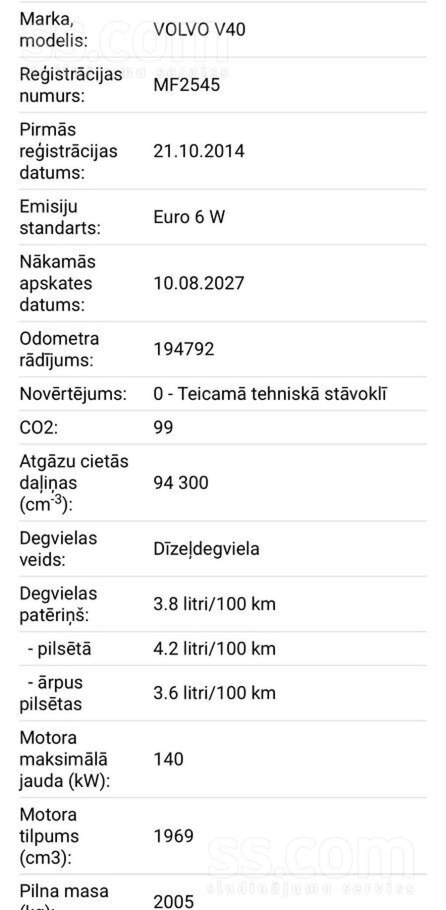 White Volvo V40 2014 in Riga, with an engine capacity of 2.00 L and mileage of 194 thousand km for 5500 €, photo 19 on AUTOMOTO.COM.LV