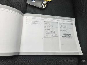 Balts Volvo V40 2014 Kauņa, ar dzinēja tilpumu 1.56 L un nobraukumu 260 tūkst. km par 4950 €, foto 40 vietnē AUTOMOTO.COM.LV