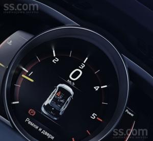 Balts Volvo V40 2015 Jelgava, ar dzinēja tilpumu 2.00 L un nobraukumu 186 tūkst. km par 7690 €, foto 15 vietnē AUTOMOTO.COM.LV