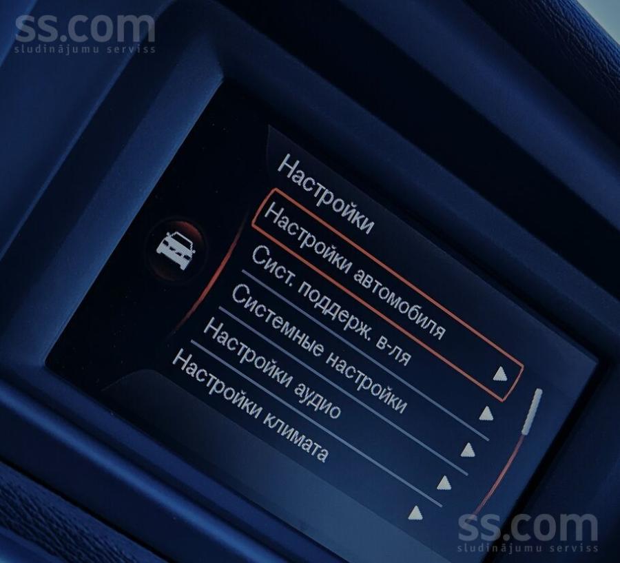 Balts Volvo V40 2015 Jelgava, ar dzinēja tilpumu 2.00 L un nobraukumu 186 tūkst. km par 7690 €, foto 21 vietnē AUTOMOTO.COM.LV