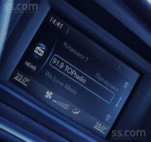 Balts Volvo V40 2015 Jelgava, ar dzinēja tilpumu 2.00 L un nobraukumu 186 tūkst. km par 7690 €, foto 24 vietnē AUTOMOTO.COM.LV