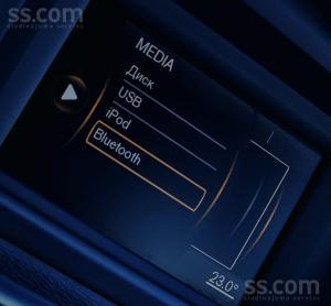 Balts Volvo V40 2015 Jelgava, ar dzinēja tilpumu 2.00 L un nobraukumu 186 tūkst. km par 7690 €, foto 19 vietnē AUTOMOTO.COM.LV