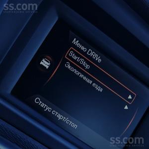 Balts Volvo V40 2015 Jelgava, ar dzinēja tilpumu 2.00 L un nobraukumu 186 tūkst. km par 7690 €, foto 22 vietnē AUTOMOTO.COM.LV