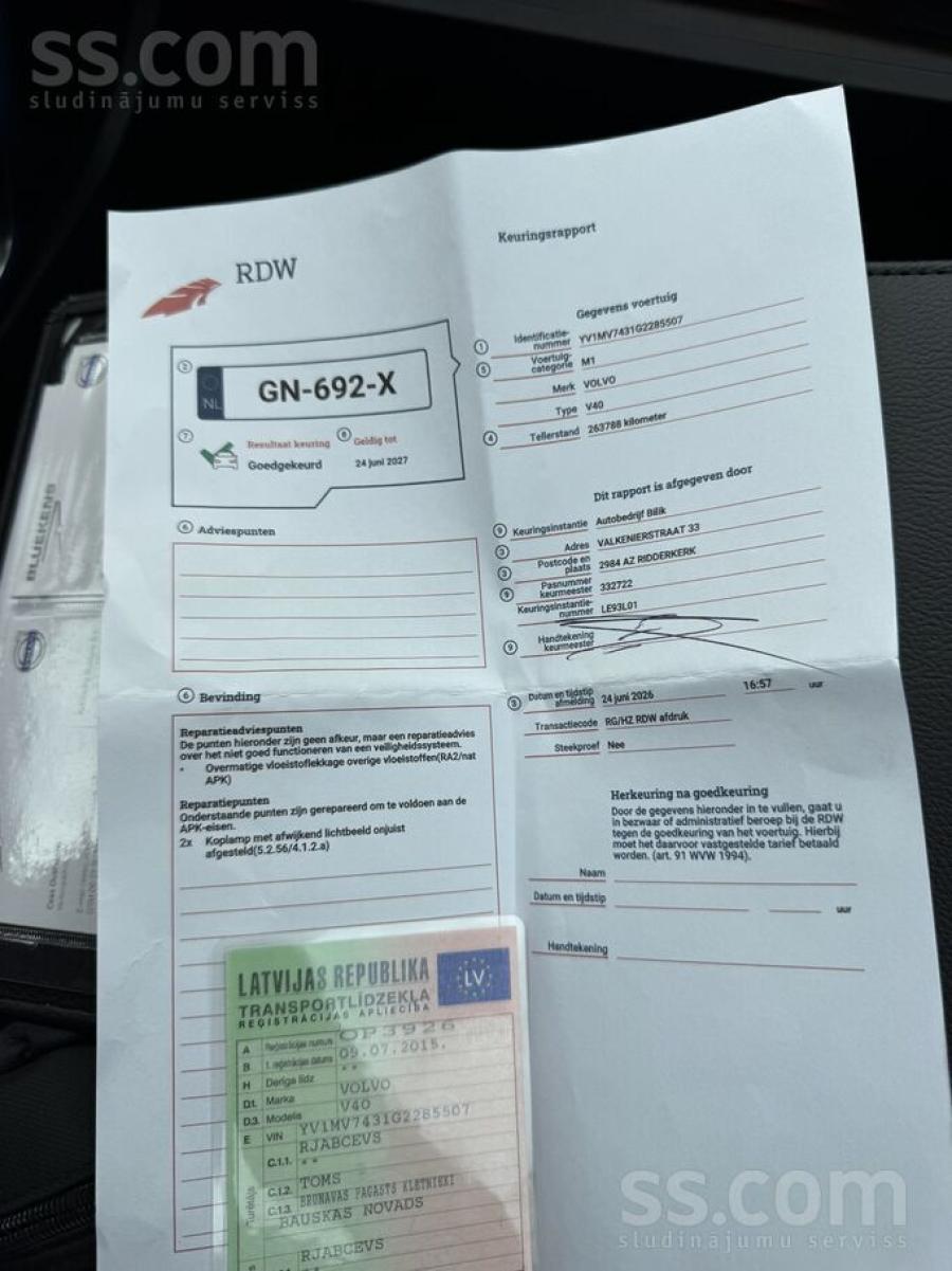 White Volvo V40 2015 in Bauska, with an engine capacity of 2.00 L and mileage of 264 thousand km for 6400 €, photo 22 on AUTOMOTO.COM.LV