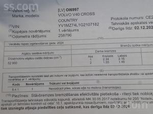 Balts Volvo V40 2016 Cēsis, ar dzinēja tilpumu 2.00 L un nobraukumu 258 tūkst. km par 8500 €, foto 17 vietnē AUTOMOTO.COM.LV