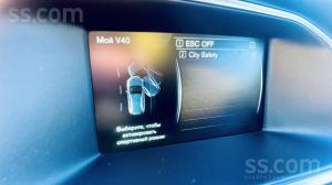 Balts Volvo V40 2016 Rīga, ar dzinēja tilpumu 2.00 L un nobraukumu 230 tūkst. km par 7750 €, foto 21 vietnē AUTOMOTO.COM.LV