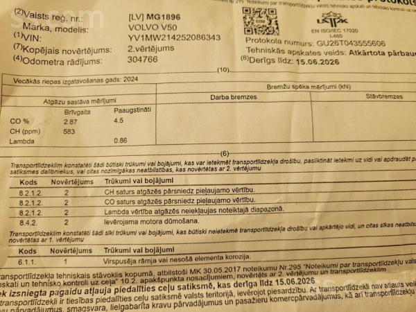 Black Volvo V50 2005 in Gulbene, with an engine capacity of 1.80 L and mileage of 305 thousand km for 1000 €, photo 8 on AUTOMOTO.COM.LV