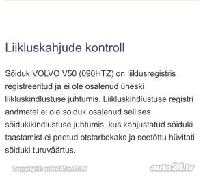 Black Volvo V50 2006 in Kehra, with an engine capacity of 1.60 L and mileage of 250 thousand km for 3250 €, photo 16 on AUTOMOTO.COM.LV