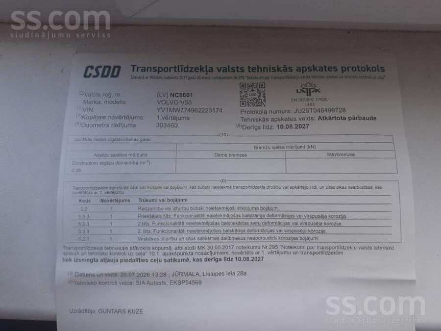 Черный Вольво В50 2006 в Рига, объемом двигателя 2.40 л и пробегом 304 тыс. км за 2200 €, фото 16 на AUTOMOTO.COM.LV
