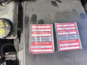 Melns Volvo V50 2007 Ventspils, ar dzinēja tilpumu 1.60 L un nobraukumu 309 tūkst. km par 1250 €, foto 13 vietnē AUTOMOTO.COM.LV