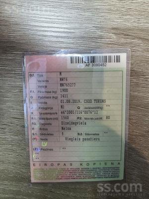 Черный Вольво В50 2007 в Вентспилс, объемом двигателя 1.60 л и пробегом 309 тыс. км за 1700 €, фото 20 на AUTOMOTO.COM.LV