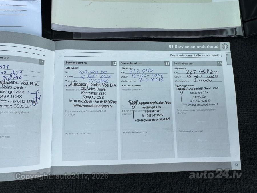 Черный Вольво В50 2007 в Рапла, объемом двигателя 2.40 л и пробегом 246 тыс. км за 3400 €, фото 26 на AUTOMOTO.COM.LV