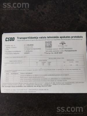 Черный Вольво В50 2008 в Даугавпилс, объемом двигателя 2.00 л и пробегом 300 тыс. км за 2500 €, фото 7 на AUTOMOTO.COM.LV