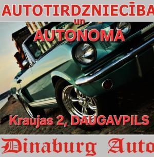Melns Volvo V50 2008 Daugavpils, ar dzinēja tilpumu 2.00 L un nobraukumu 280 tūkst. km par 3500 €, foto 32 vietnē AUTOMOTO.COM.LV