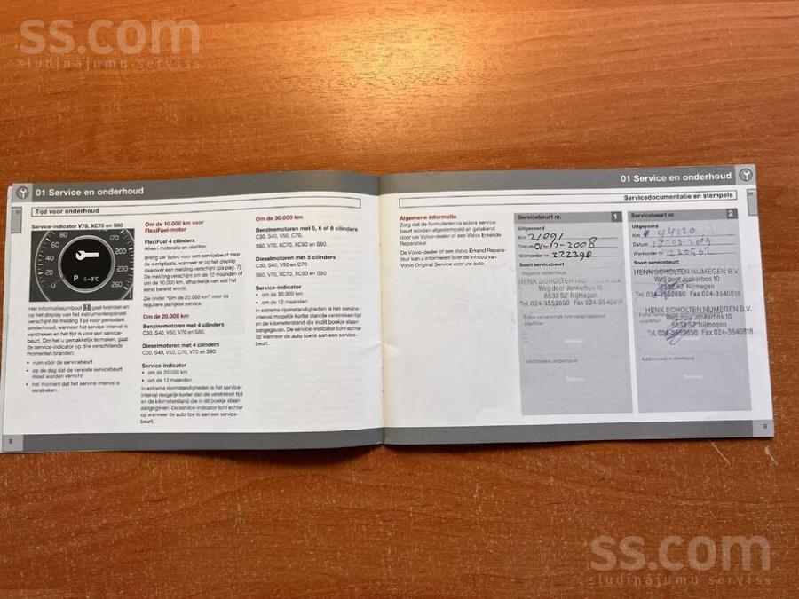 Black Volvo V50 2008 in Riga, with an engine capacity of 2.00 L and mileage of 348 thousand km for 4200 €, photo 16 on AUTOMOTO.COM.LV