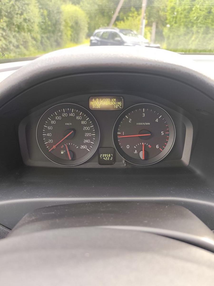 Melns Volvo V50 2008 Tallina, ar dzinēja tilpumu 2.00 L un nobraukumu 240 tūkst. km par 5450 €, foto 26 vietnē AUTOMOTO.COM.LV