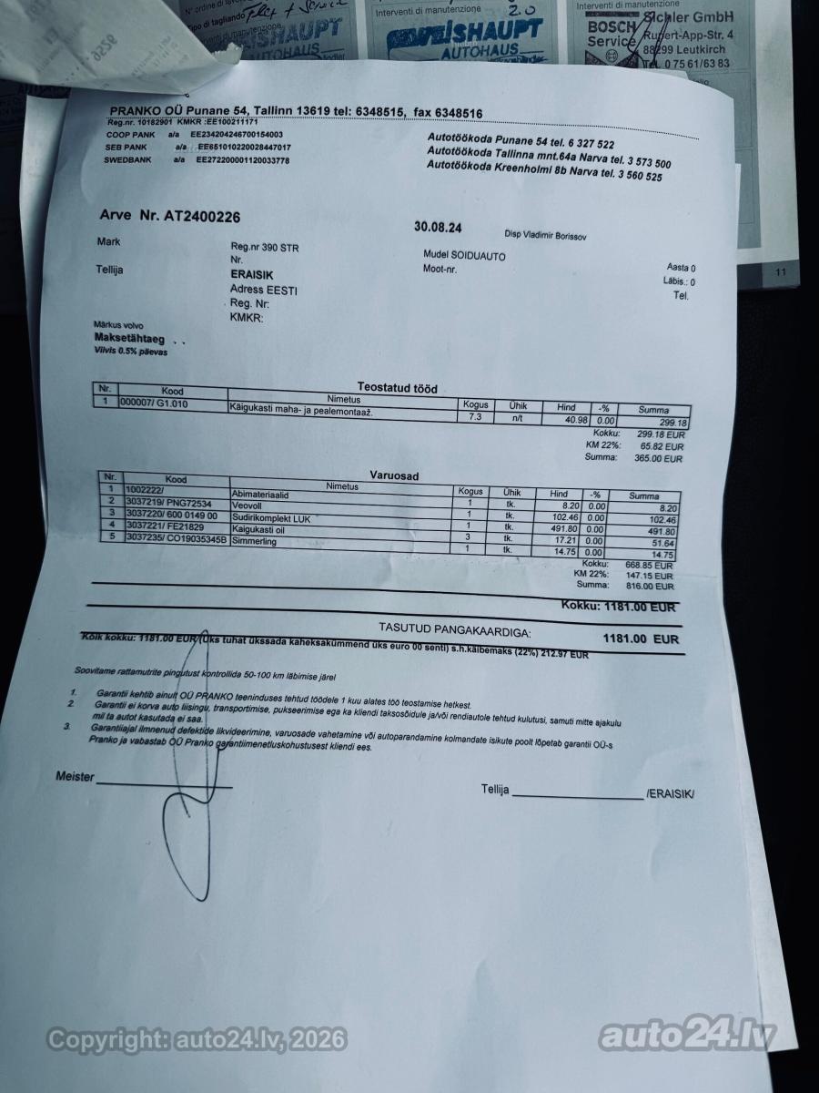 Черный Вольво В50 2008 в Таллин, объемом двигателя 2.00 л и пробегом 234 тыс. км за 3590 €, фото 19 на AUTOMOTO.COM.LV